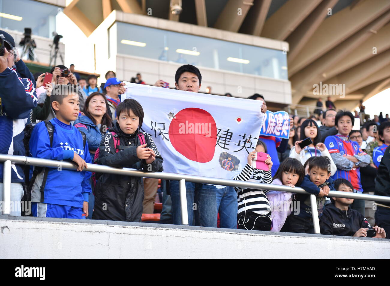 Tokyo, Japan. 5th Nov, 2016. Fans of Takefusa Kubo Football/Soccer : A ...