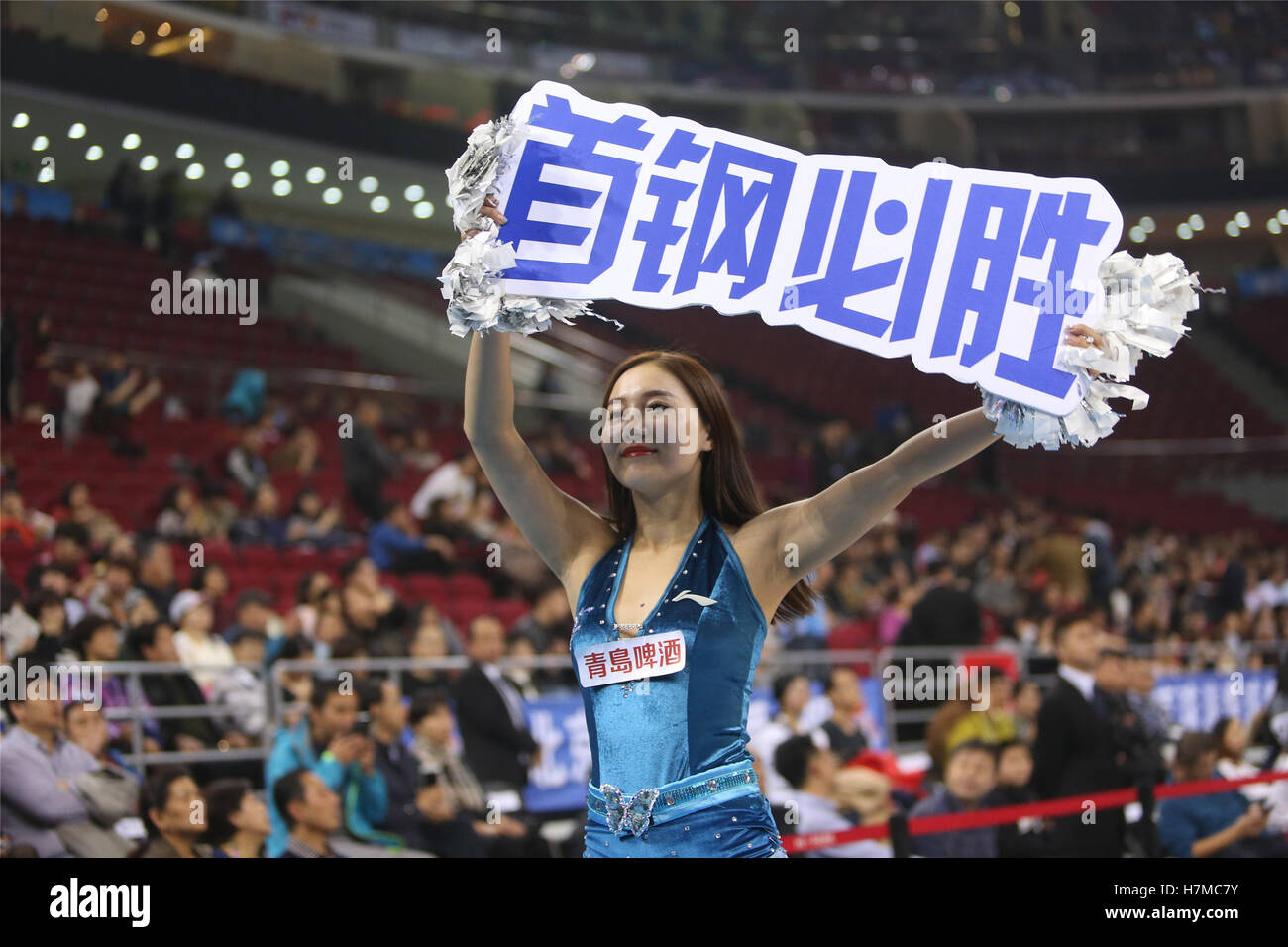 Beijing, Beijing, China. 4th Nov, 2016. Beijing, CHINA-November 4 2016 ...