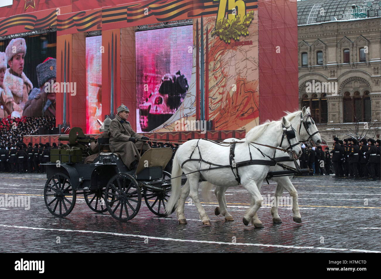 Moscow Gun Second High Resolution Stock Photography and Images - Alamy