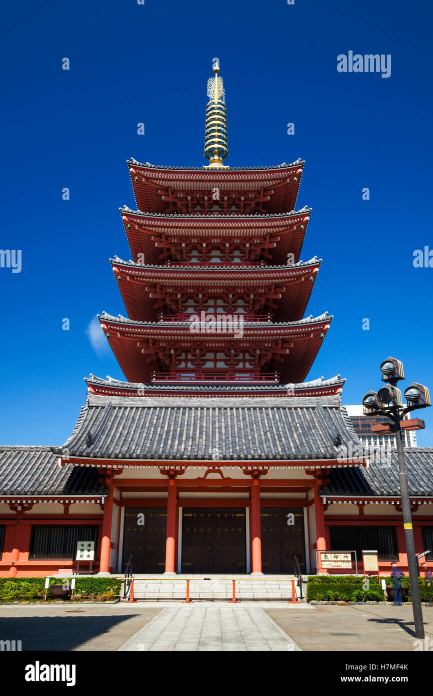 Asakusa hi-res stock photography and images - Alamy