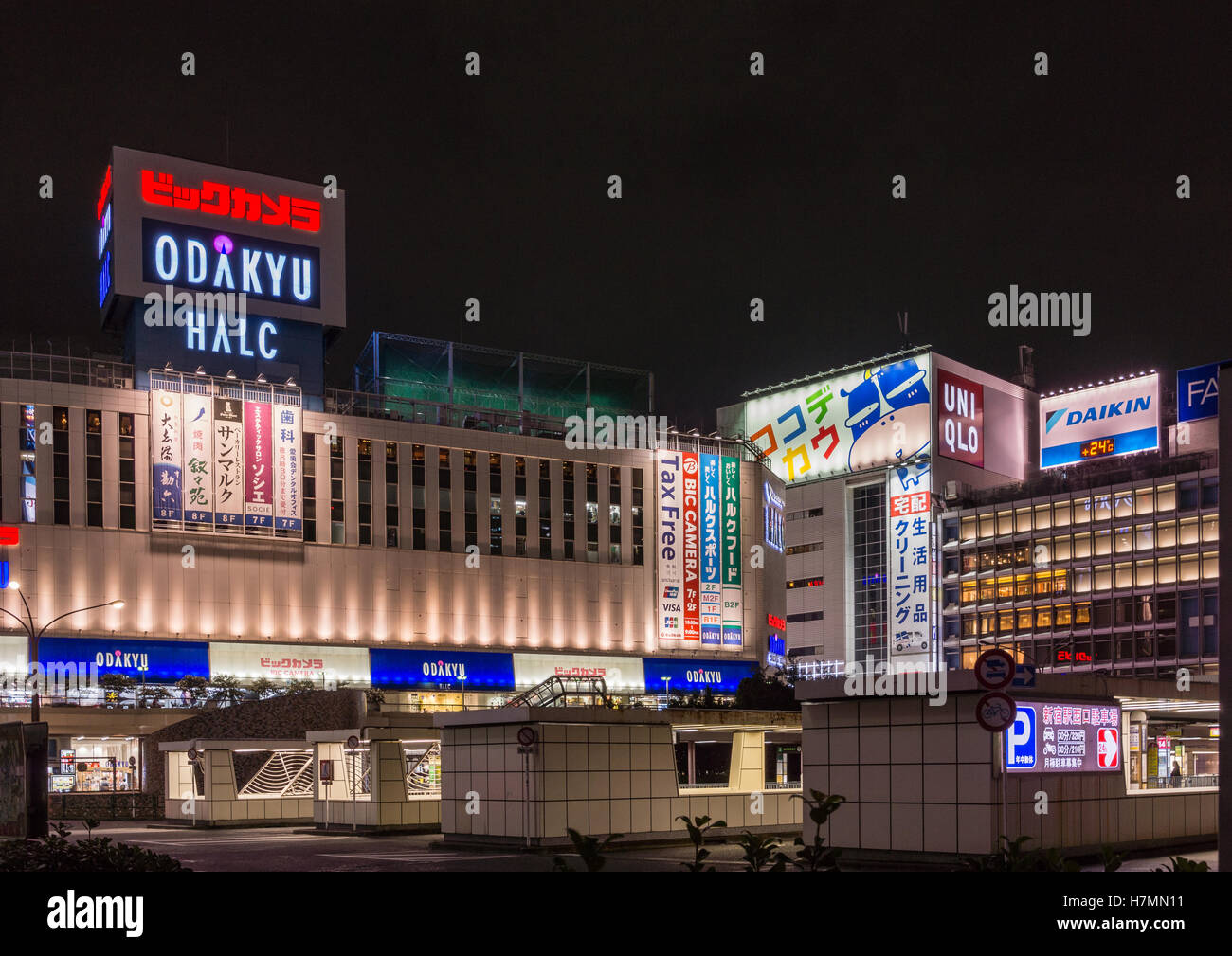 Night photo of Shinjuku square Stock Photo - Alamy
