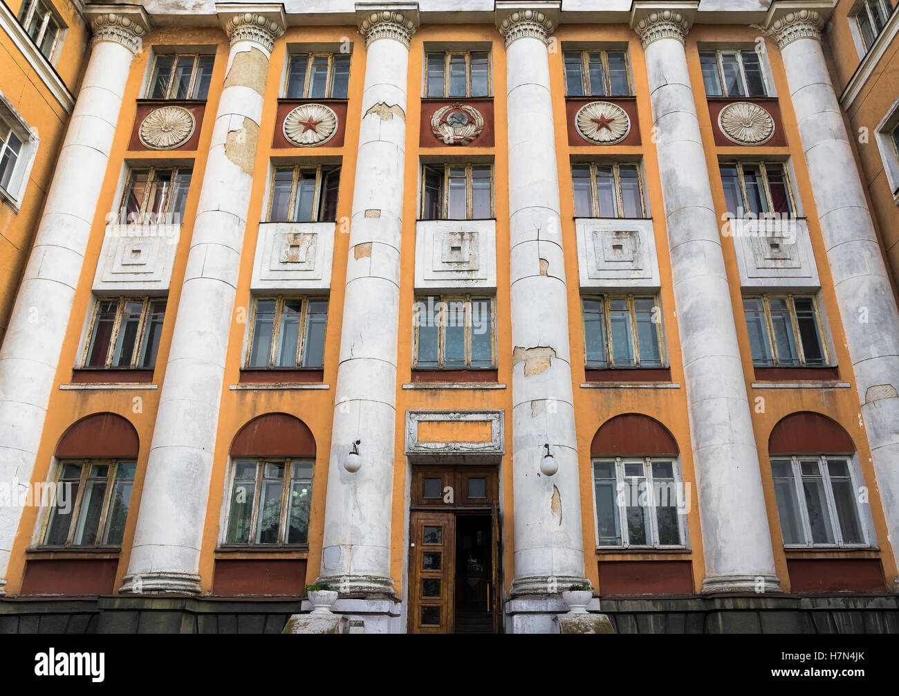 Soviet symbols hi-res stock photography and images - Alamy