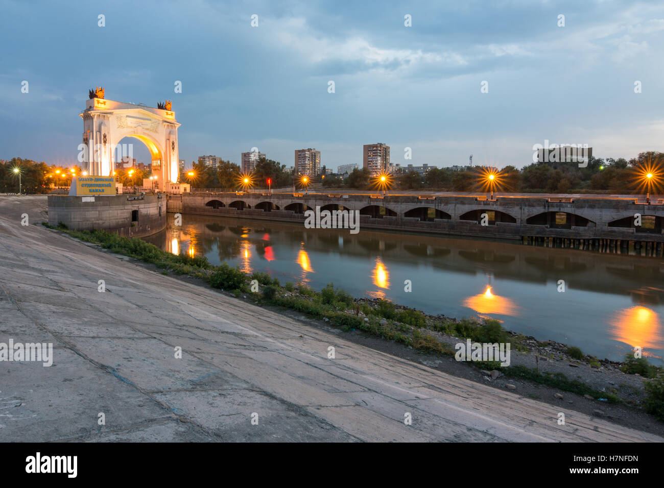 Volgodonsk hi-res stock photography and images - Alamy