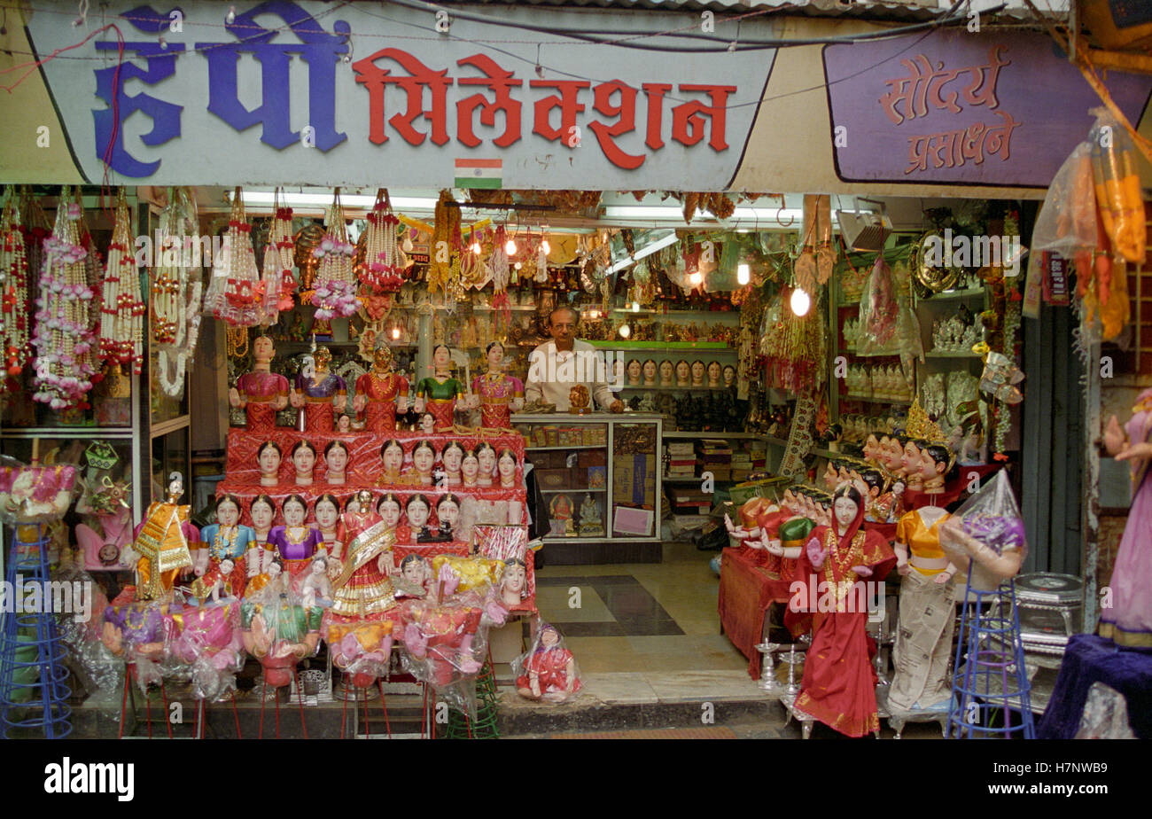 A typical Indian busy market shop Stock Photo - Alamy