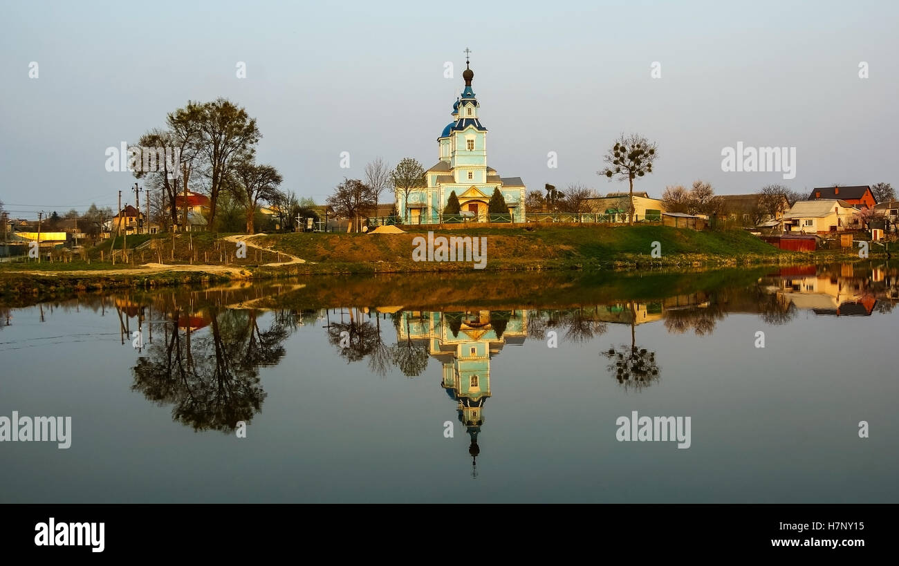 Orthodox church in Ukraine. Beautiful orthodox church in Ukrainian ...