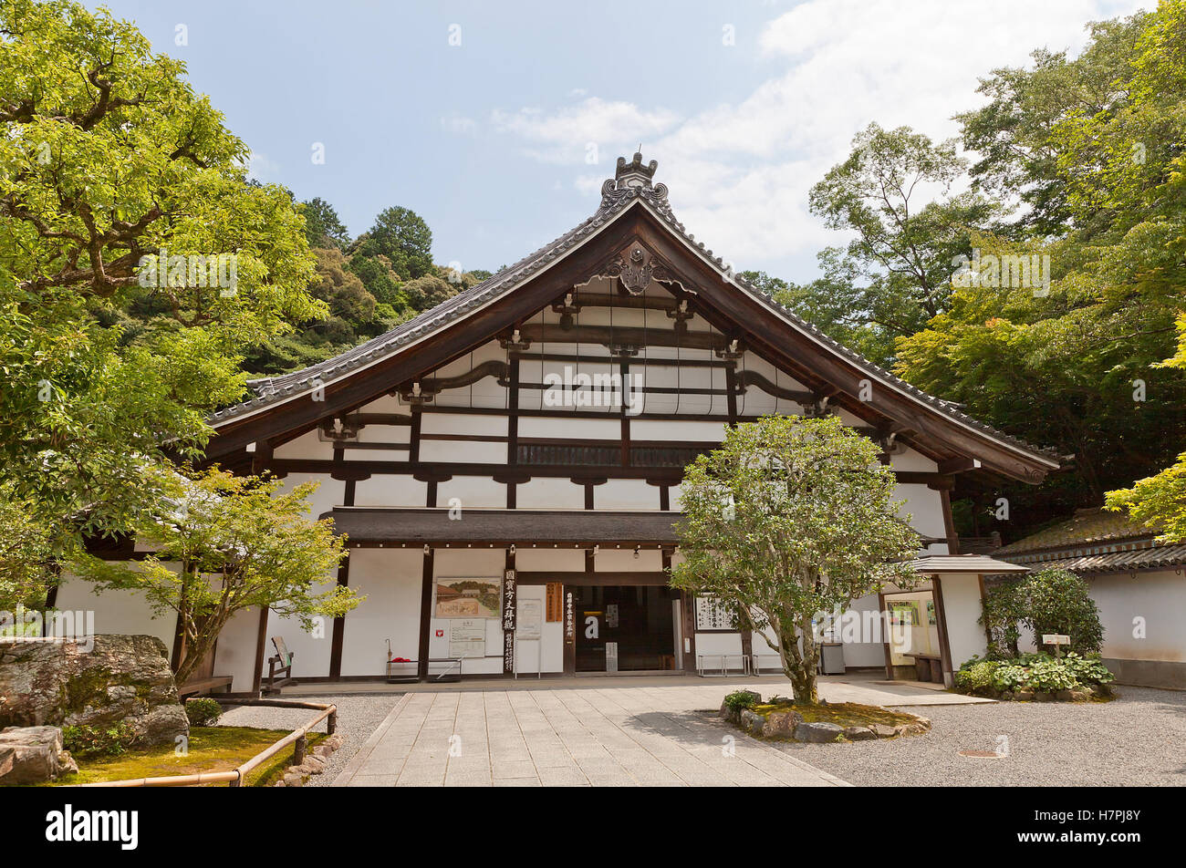 Entrance to Hojo (abbot quarters) of Nanzen-ji Temple in Kyoto ...