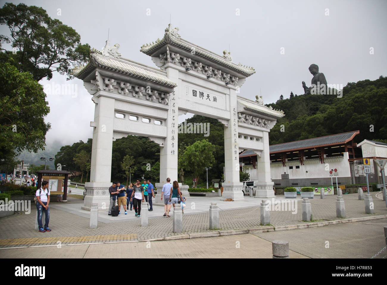 Big Buddha statue, Po Lin Monastery, Lantau Island, Hong Kong, China ...