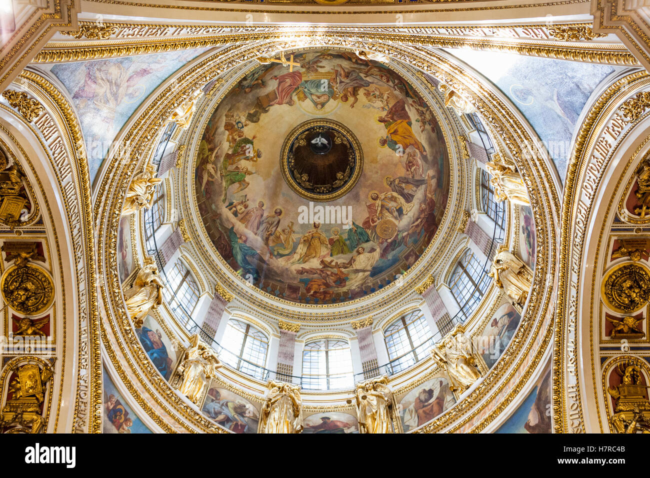 Ceiling interior dome st hi-res stock photography and images - Alamy