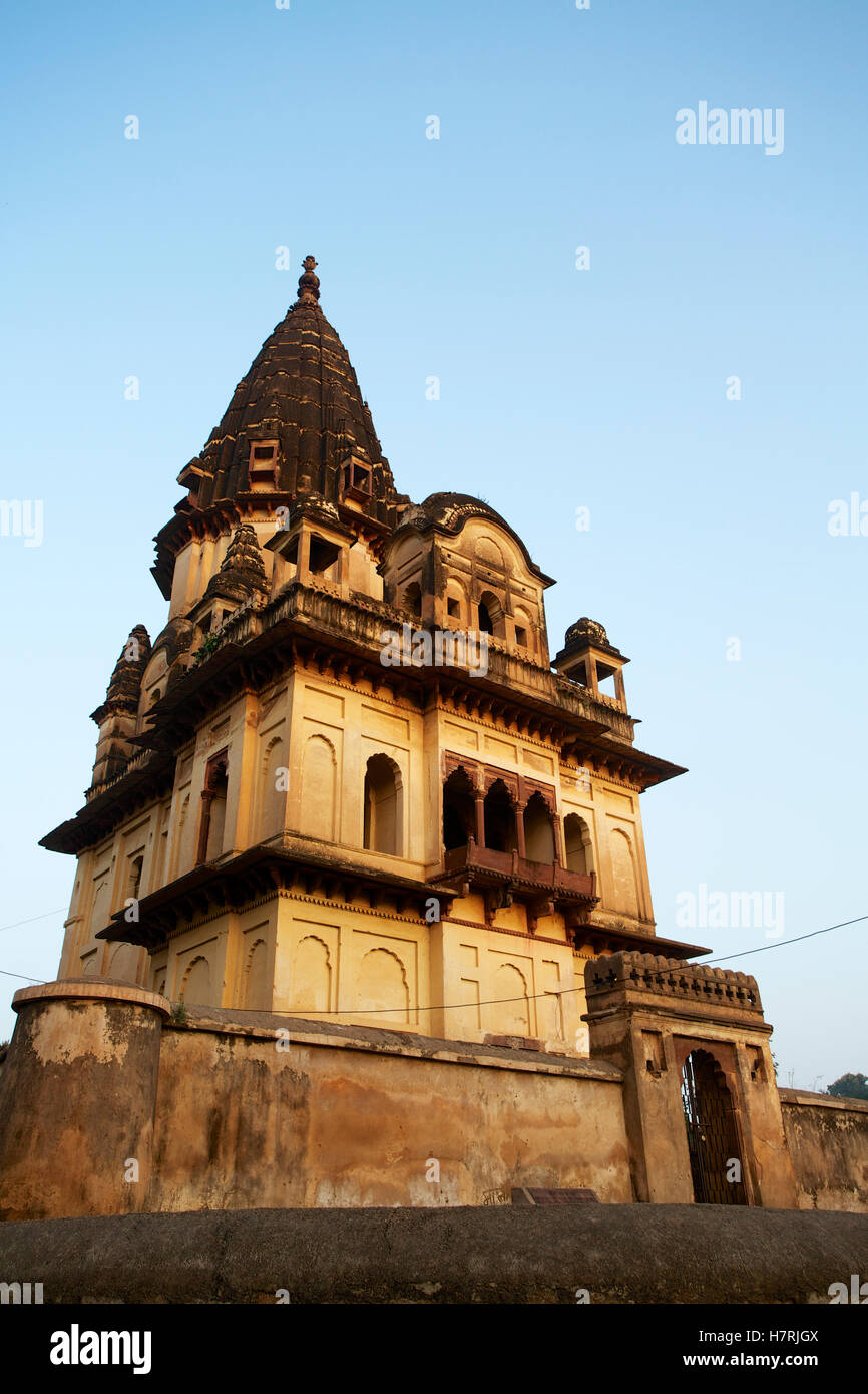 Raja's tomb hi-res stock photography and images - Alamy