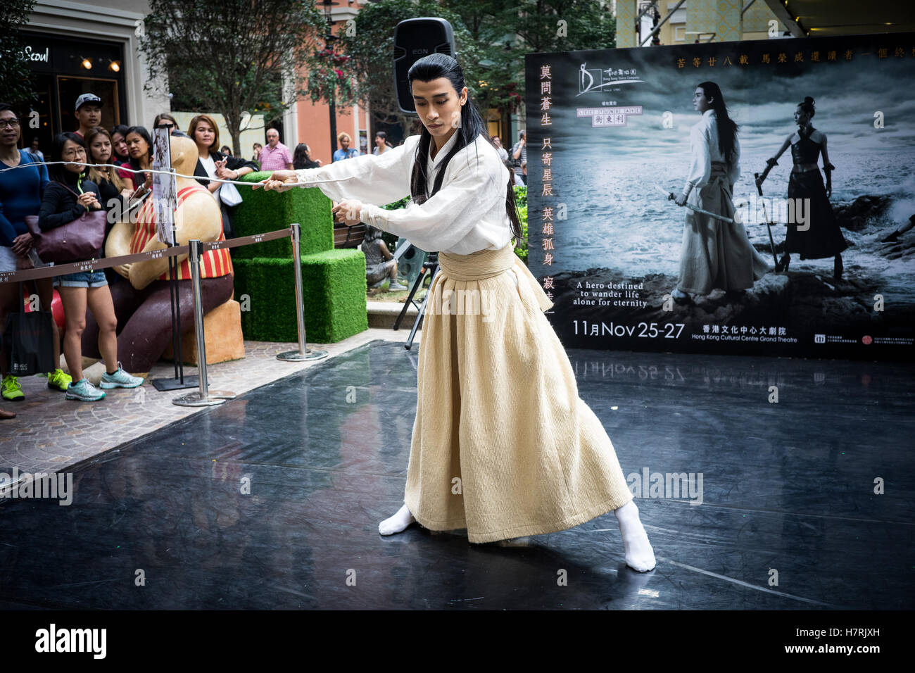 Ma wing shing hi-res stock photography and images - Alamy