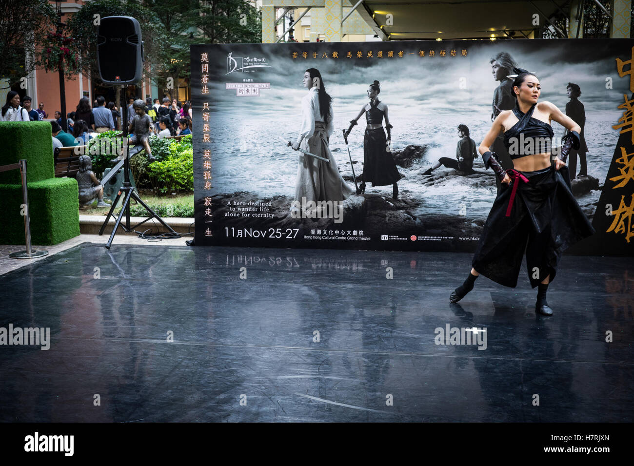 Hong Kong, Hong Kong. 06th Nov, 2016. The dance company collaborates ...