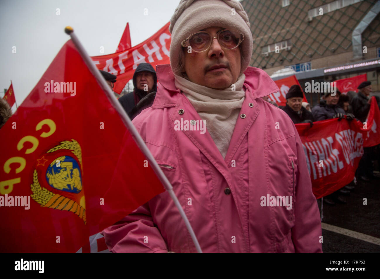 Annual holiday party hi-res stock photography and images - Alamy