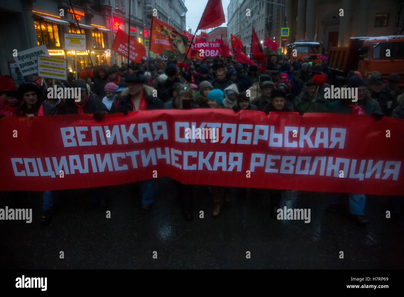 Bolshevik party 1917 hi-res stock photography and images - Alamy