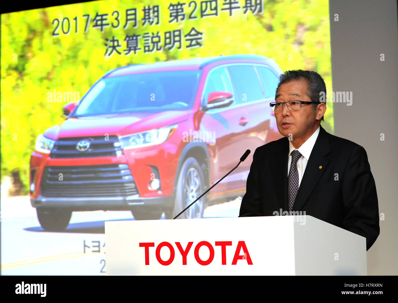 Toyota japan 2016 executive hi-res stock photography and images - Alamy