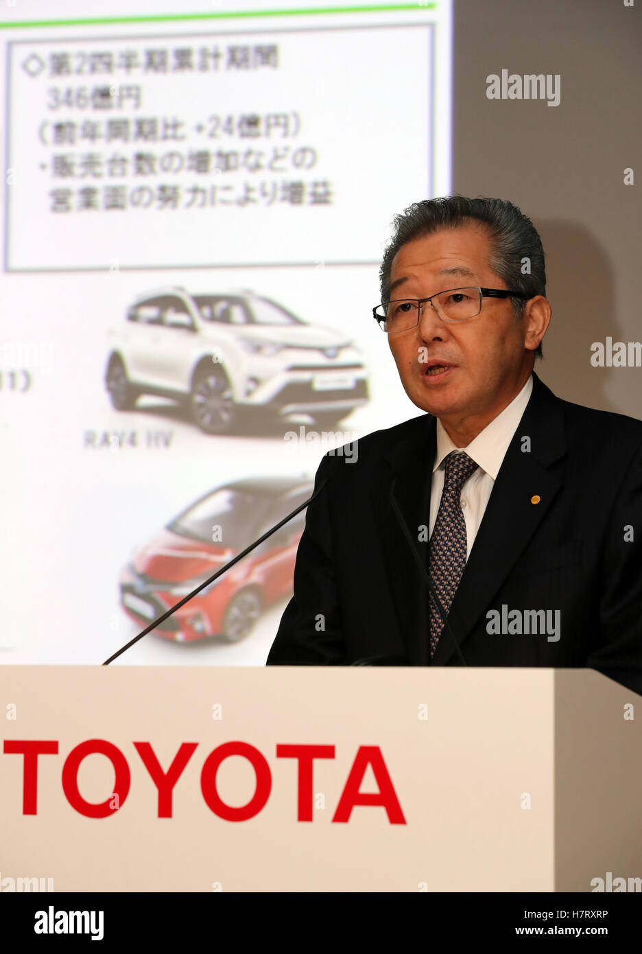 Toyota japan 2016 executive hi-res stock photography and images - Alamy