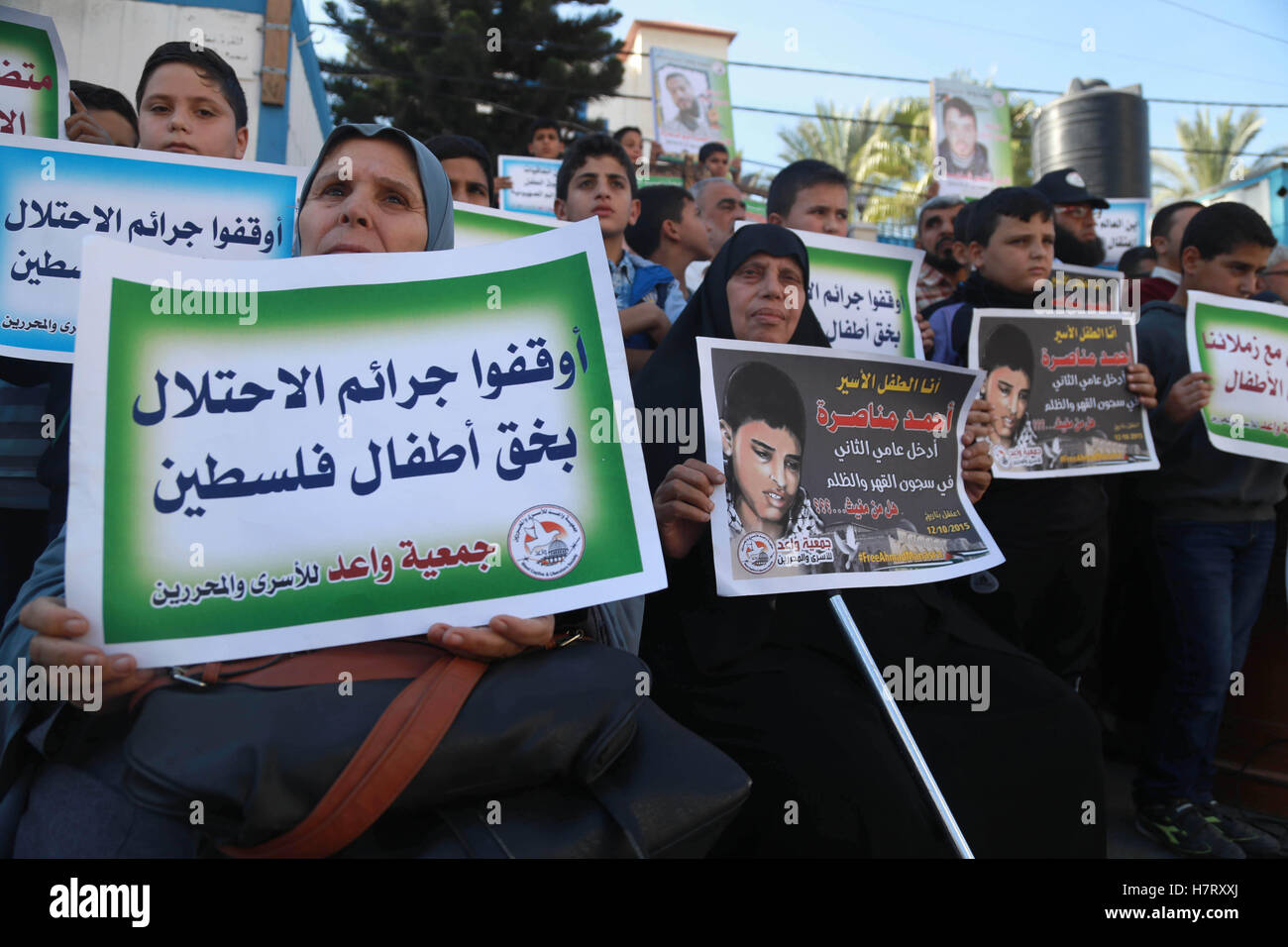 Gaza City, Gaza Strip, Palestinian Territory. 7th Nov, 2016 ...