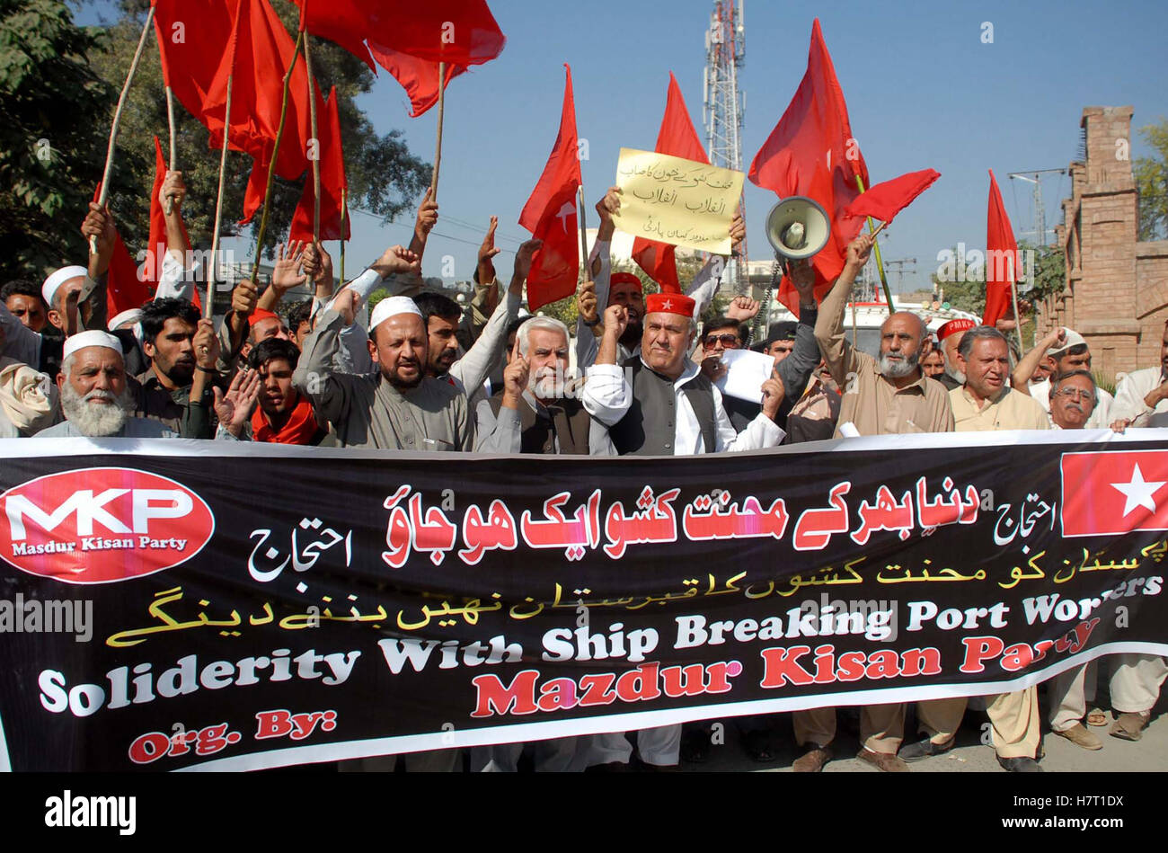 Mazdoor Kisan Party Hi-res Stock Photography And Images, 59% OFF