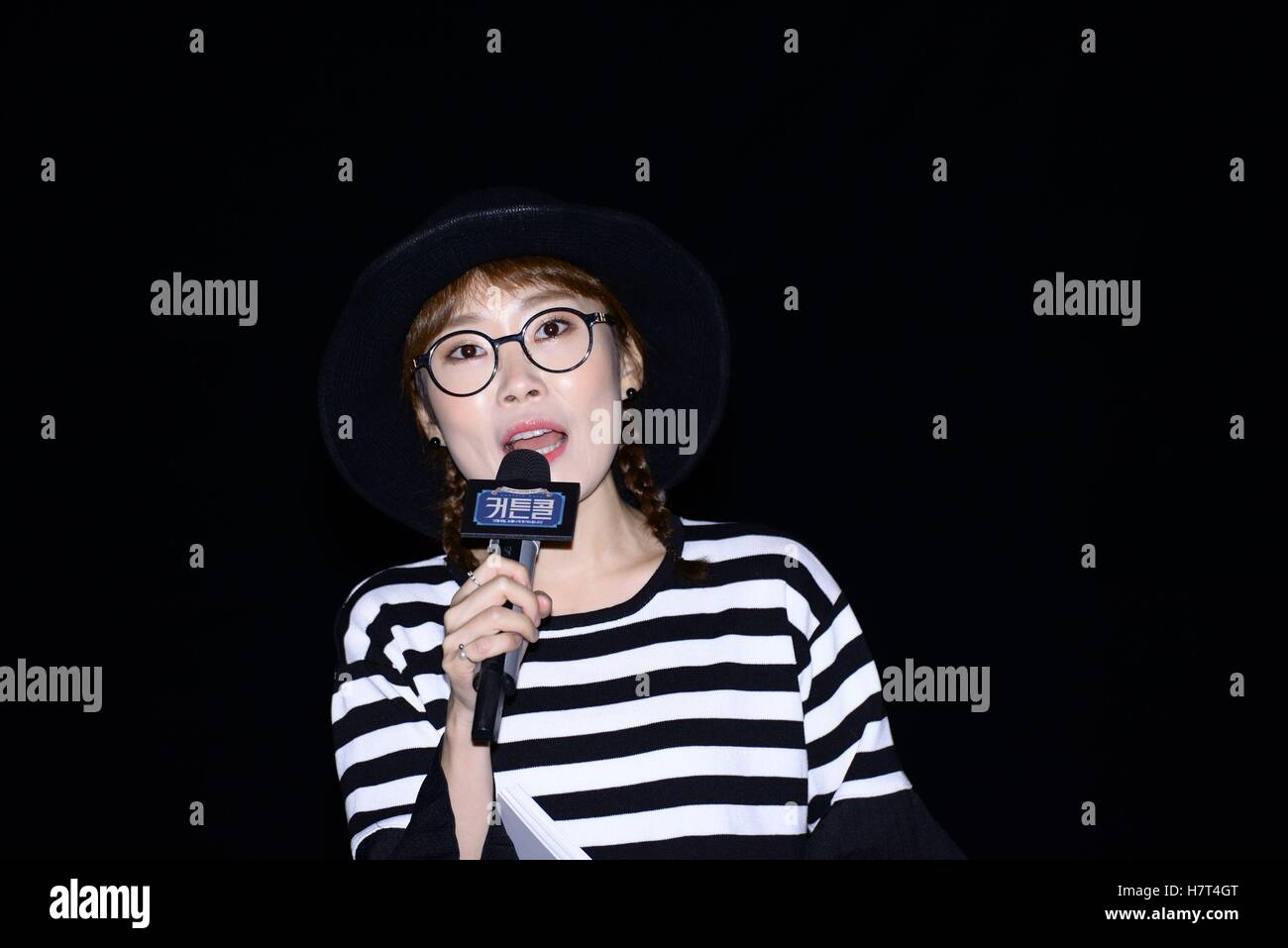 Seoul, Korea. 08th Nov, 2016. Hyeong seong Jang, Cheol min Park, Mu ...