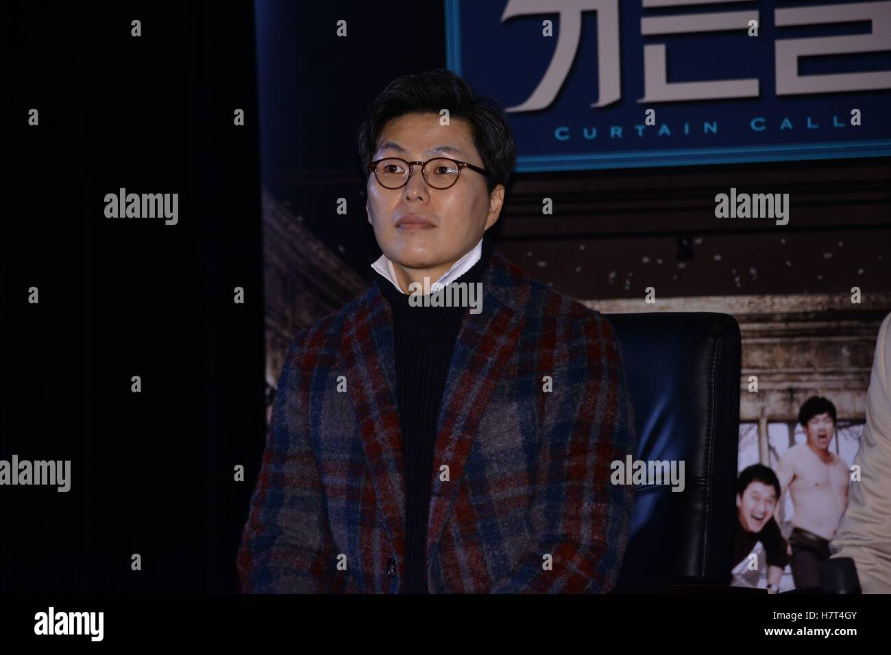 Seoul, Korea. 08th Nov, 2016. Hyeong seong Jang, Cheol min Park, Mu ...