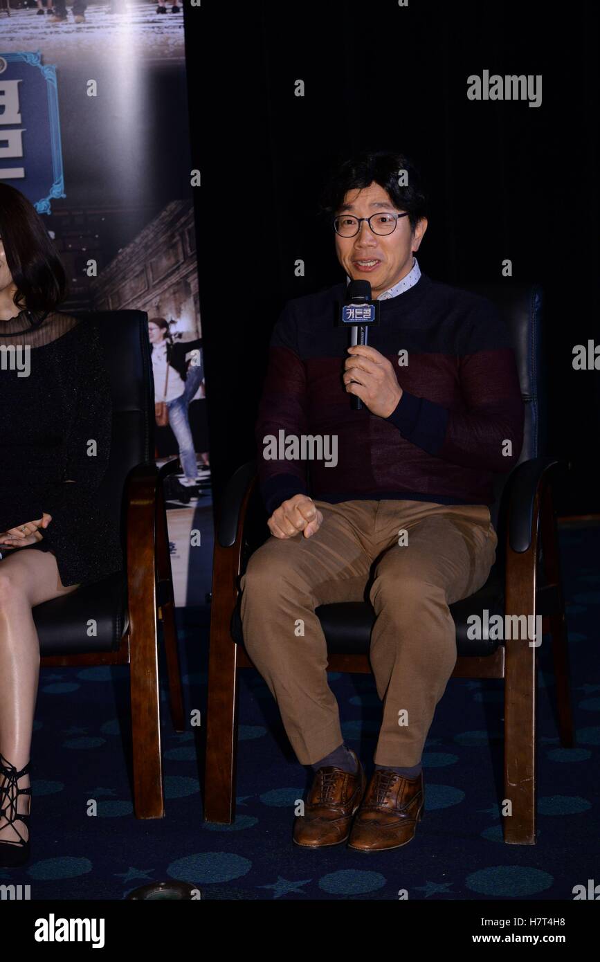 Seoul, Korea. 08th Nov, 2016. Hyeong seong Jang, Cheol min Park, Mu ...