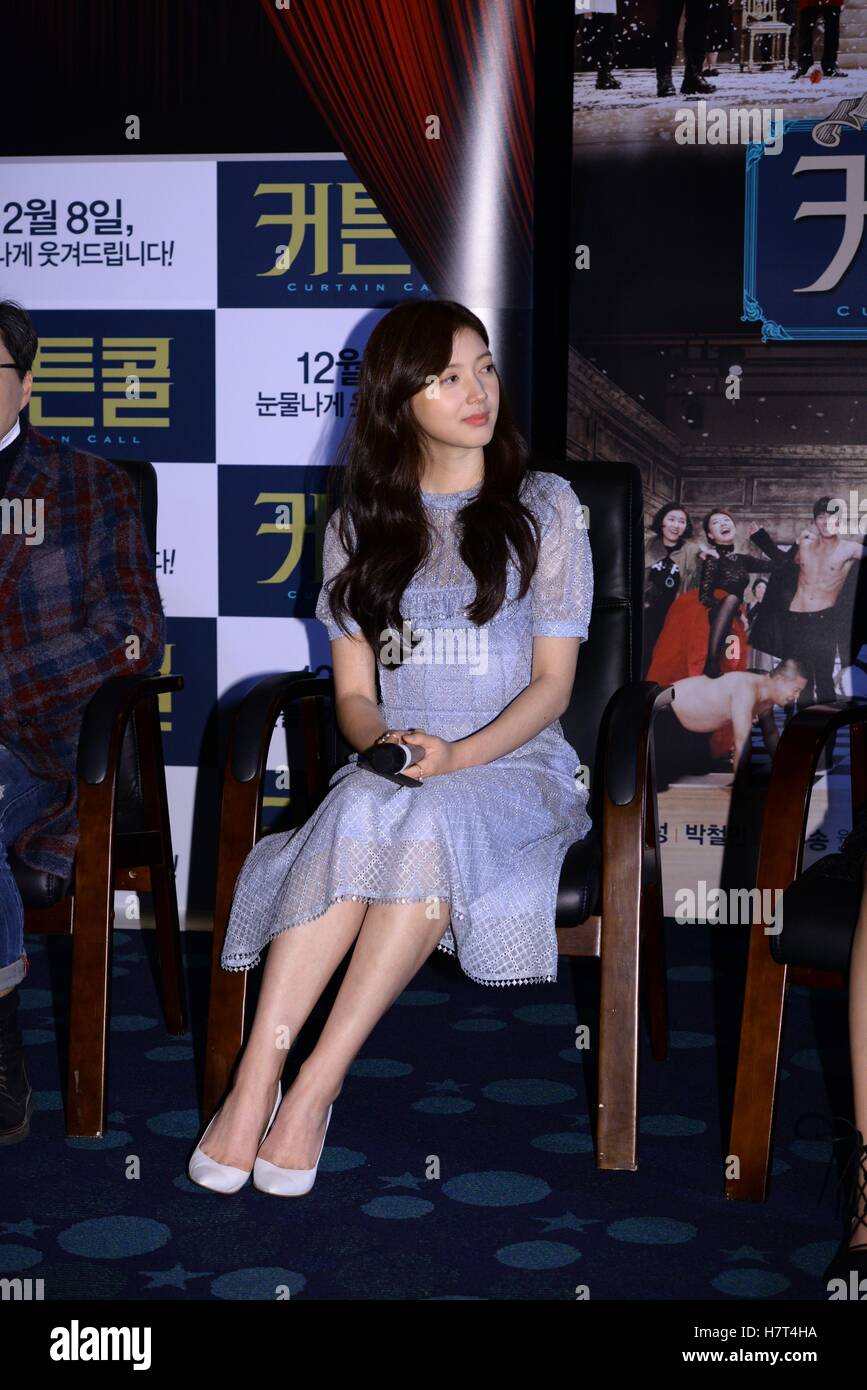 Seoul, Korea. 08th Nov, 2016. Hyeong seong Jang, Cheol min Park, Mu ...