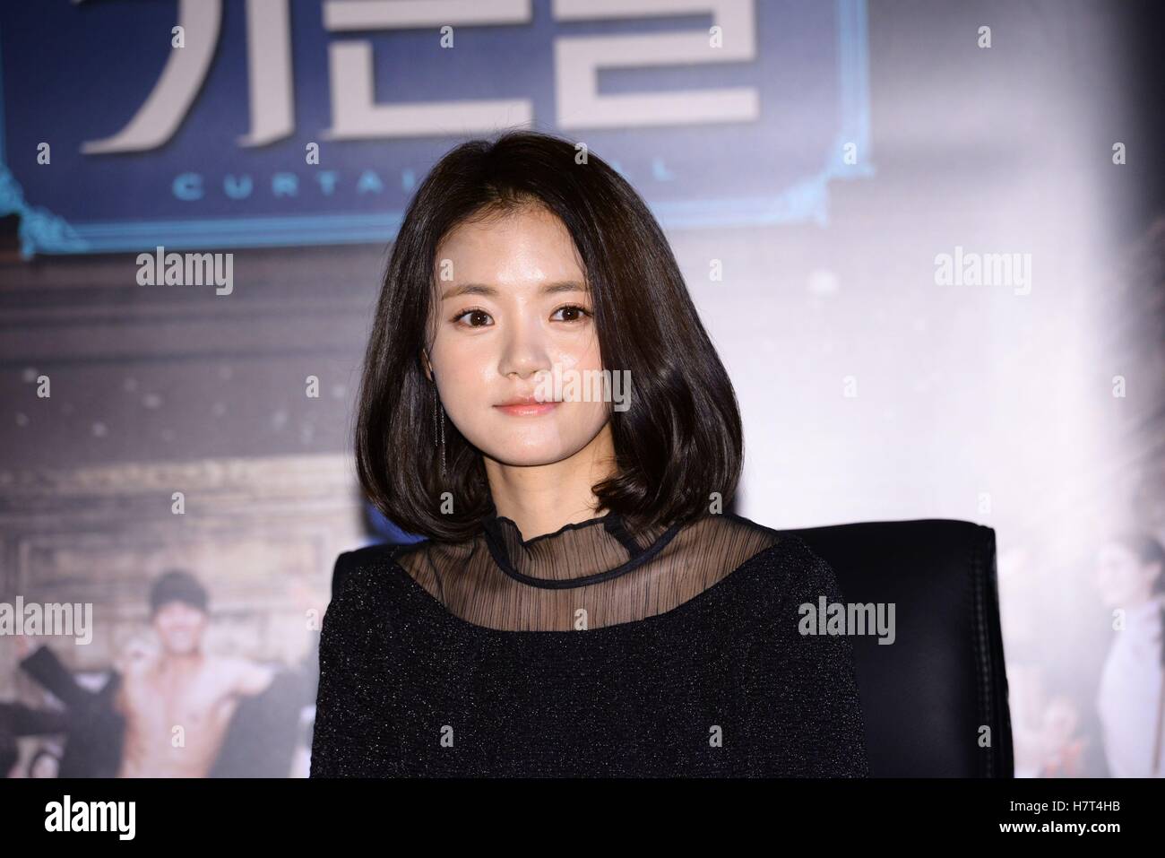 Seoul, Korea. 08th Nov, 2016. Hyeong seong Jang, Cheol min Park, Mu ...