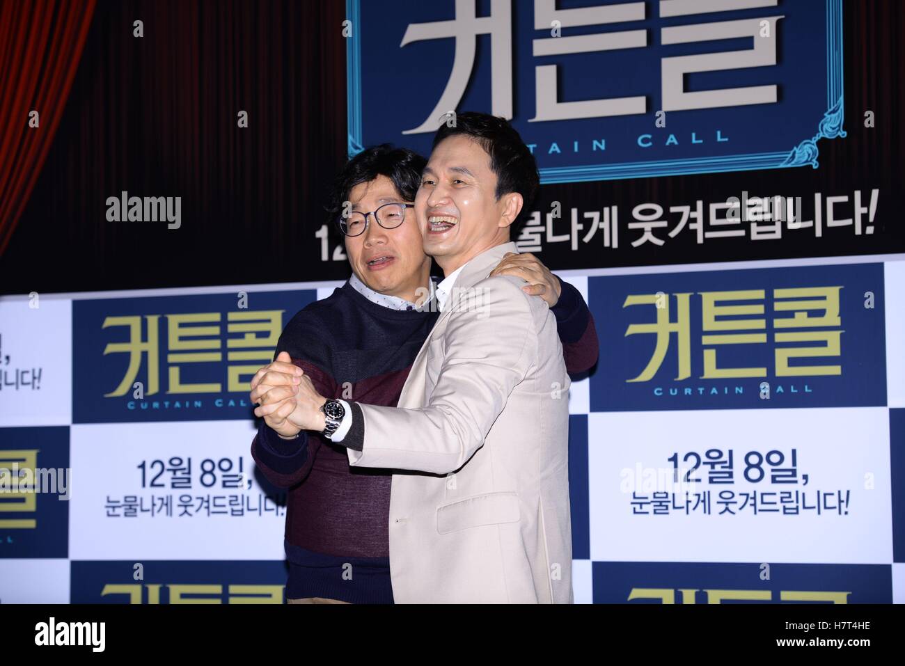 Seoul, Korea. 08th Nov, 2016. Hyeong seong Jang, Cheol min Park, Mu ...