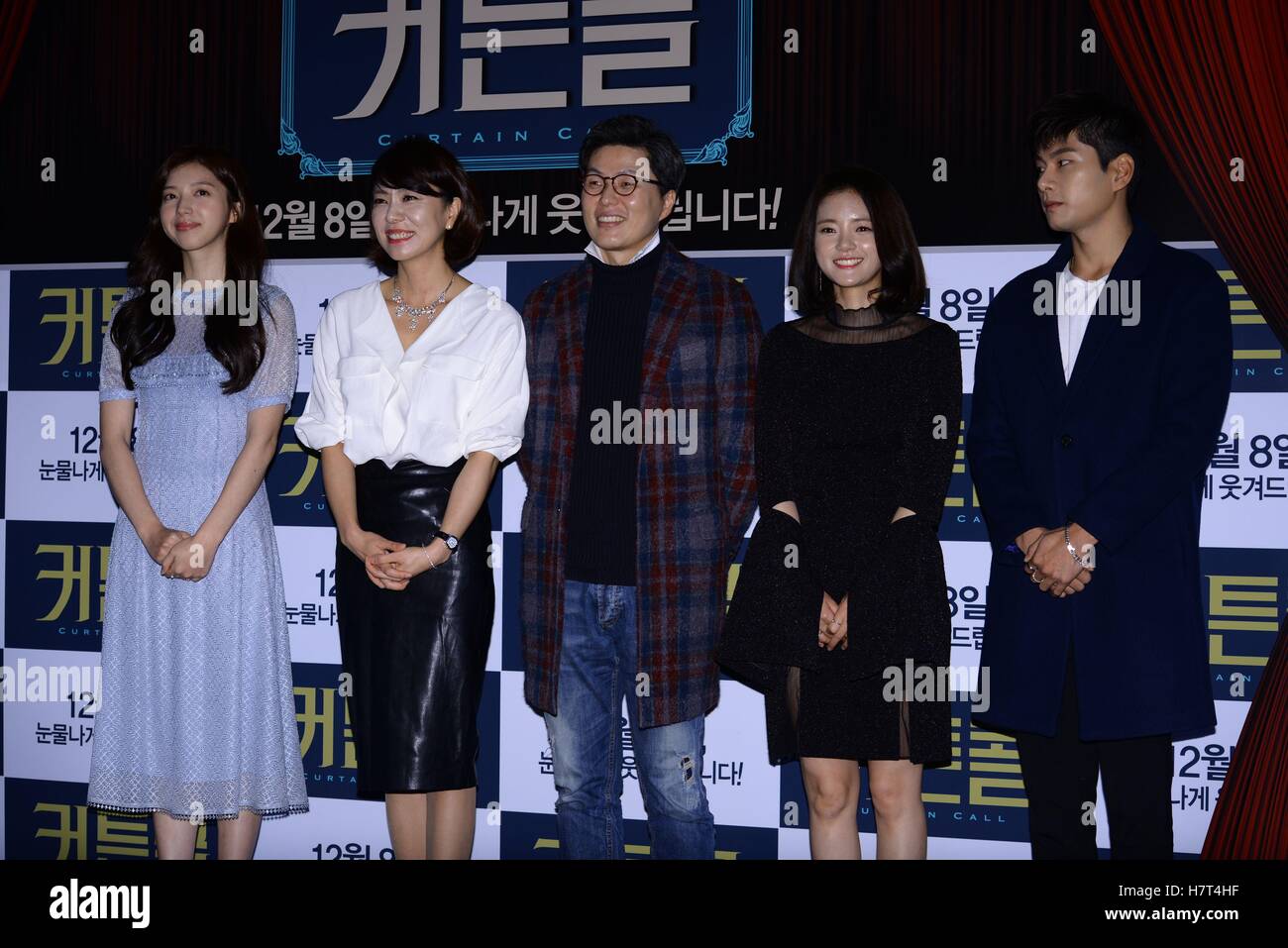 Seoul, Korea. 08th Nov, 2016. Hyeong seong Jang, Cheol min Park, Mu ...