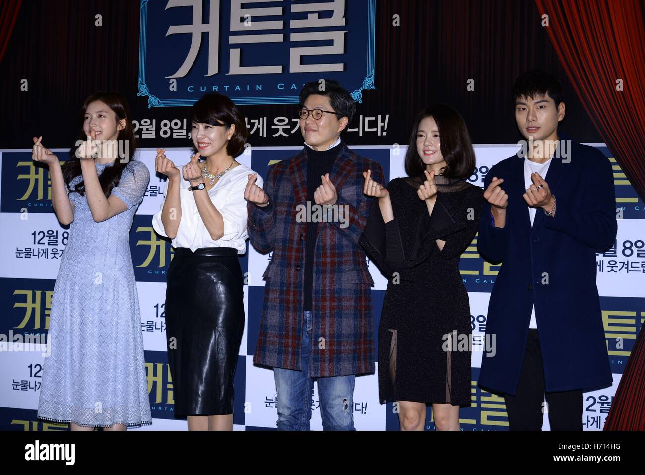 Seoul, Korea. 08th Nov, 2016. Hyeong seong Jang, Cheol min Park, Mu ...