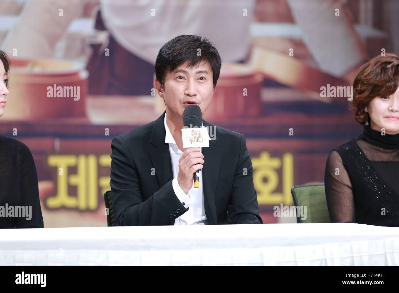 Ahn nae sang hi-res stock photography and images - Alamy