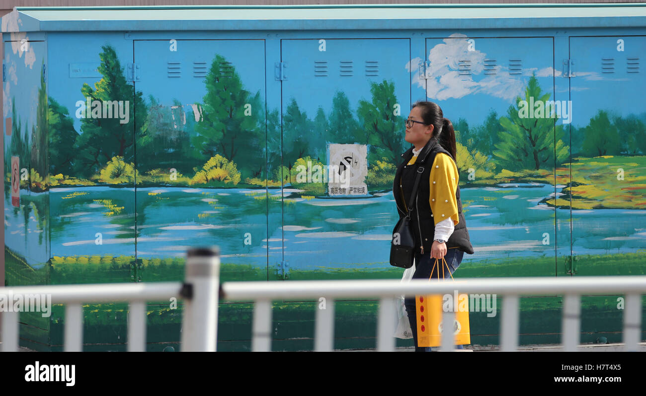 Qingdao, China. 8th Nov, 2016. Qingdao, CHINA-November 8 2016 ...