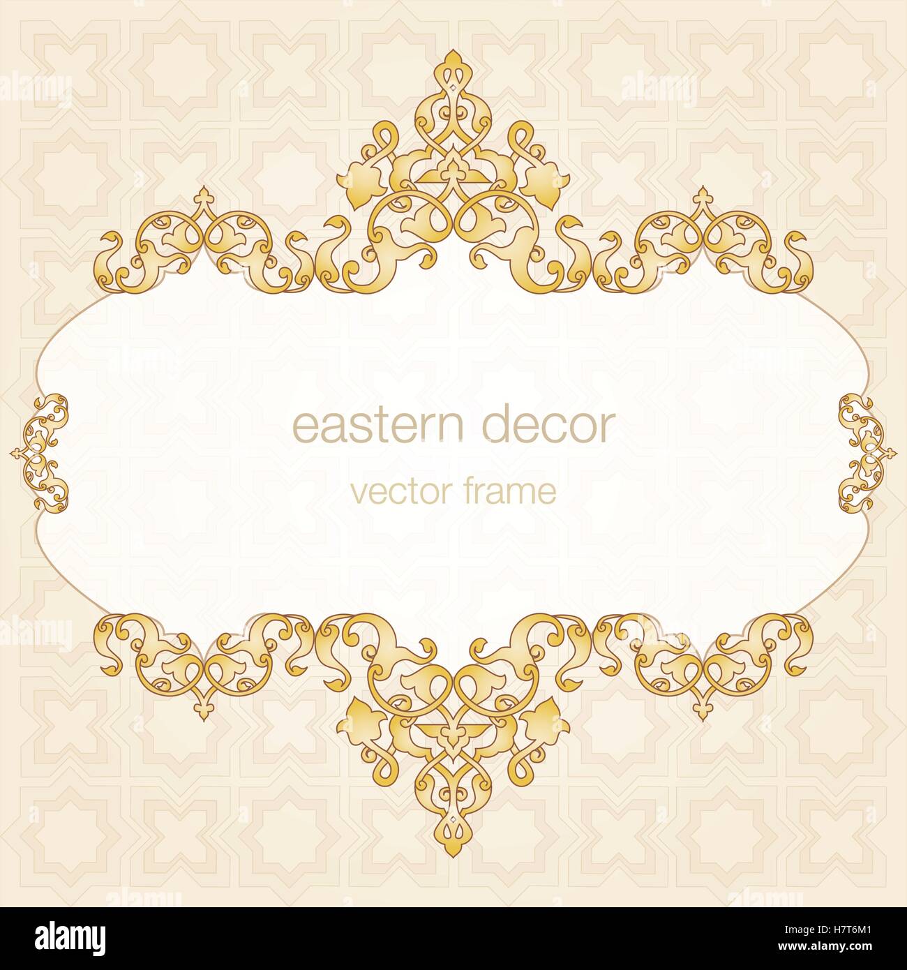 Antique Ottoman borders and frames series sixty one Stock Vector Image ...