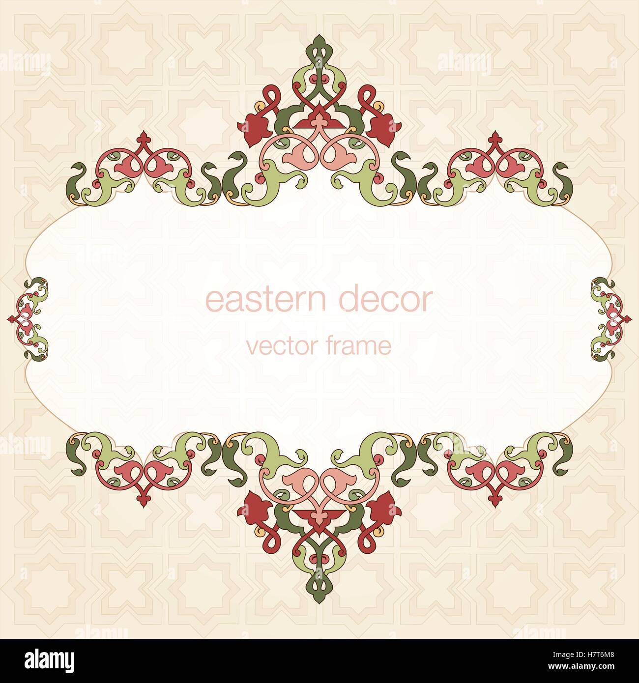 Antique Ottoman borders and frames series sixty Stock Vector Image ...