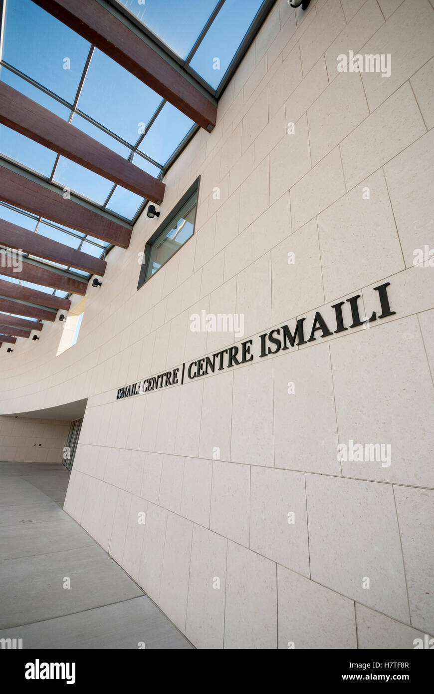 The entrance to the Ismaili Centre in Toronto which celebrates the ...