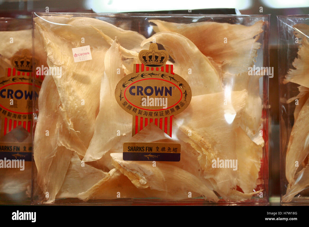 Dried shark fins for sale at the Singapore airport, Singapore Stock ...