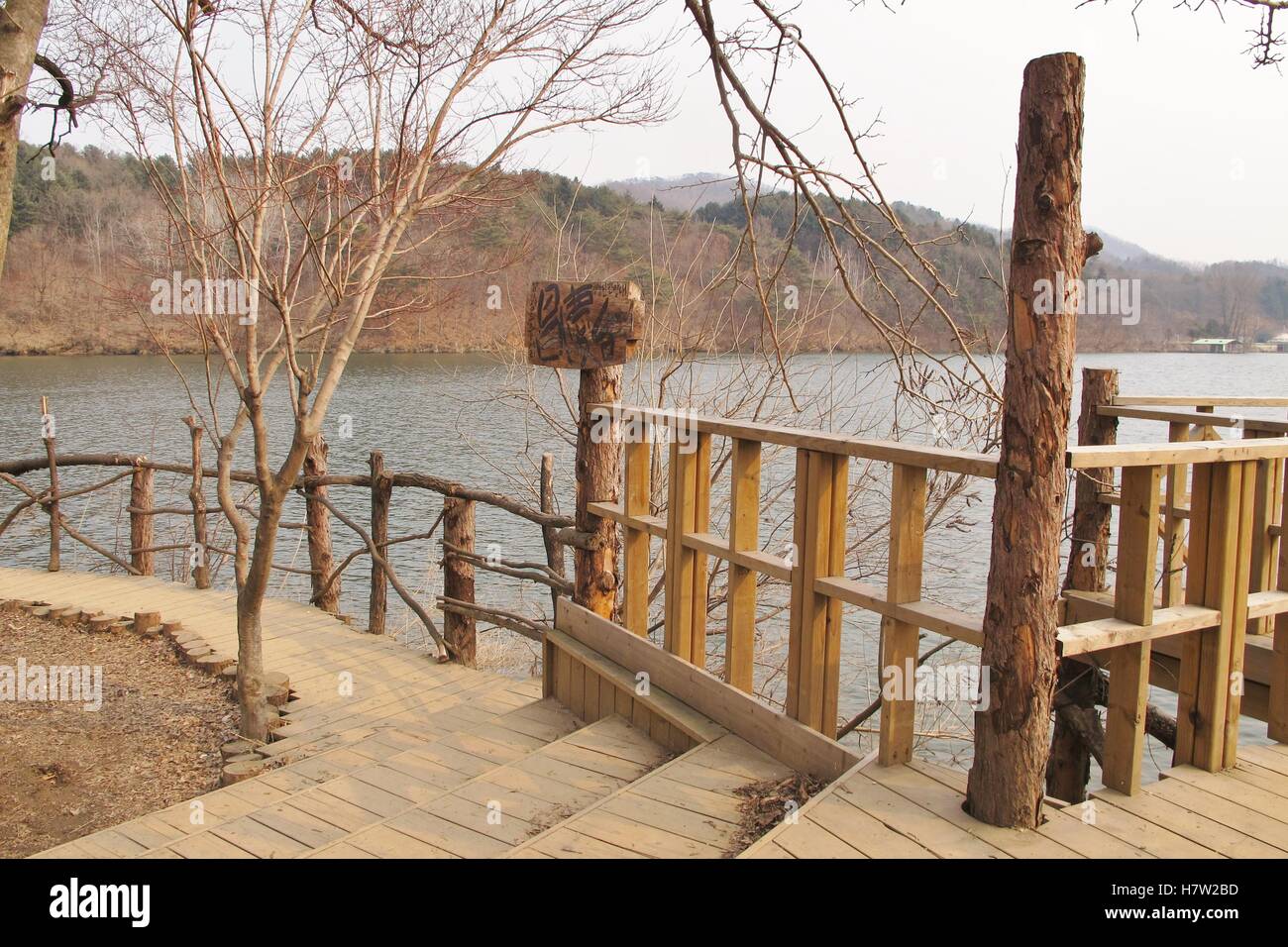 Nami island hi-res stock photography and images - Alamy