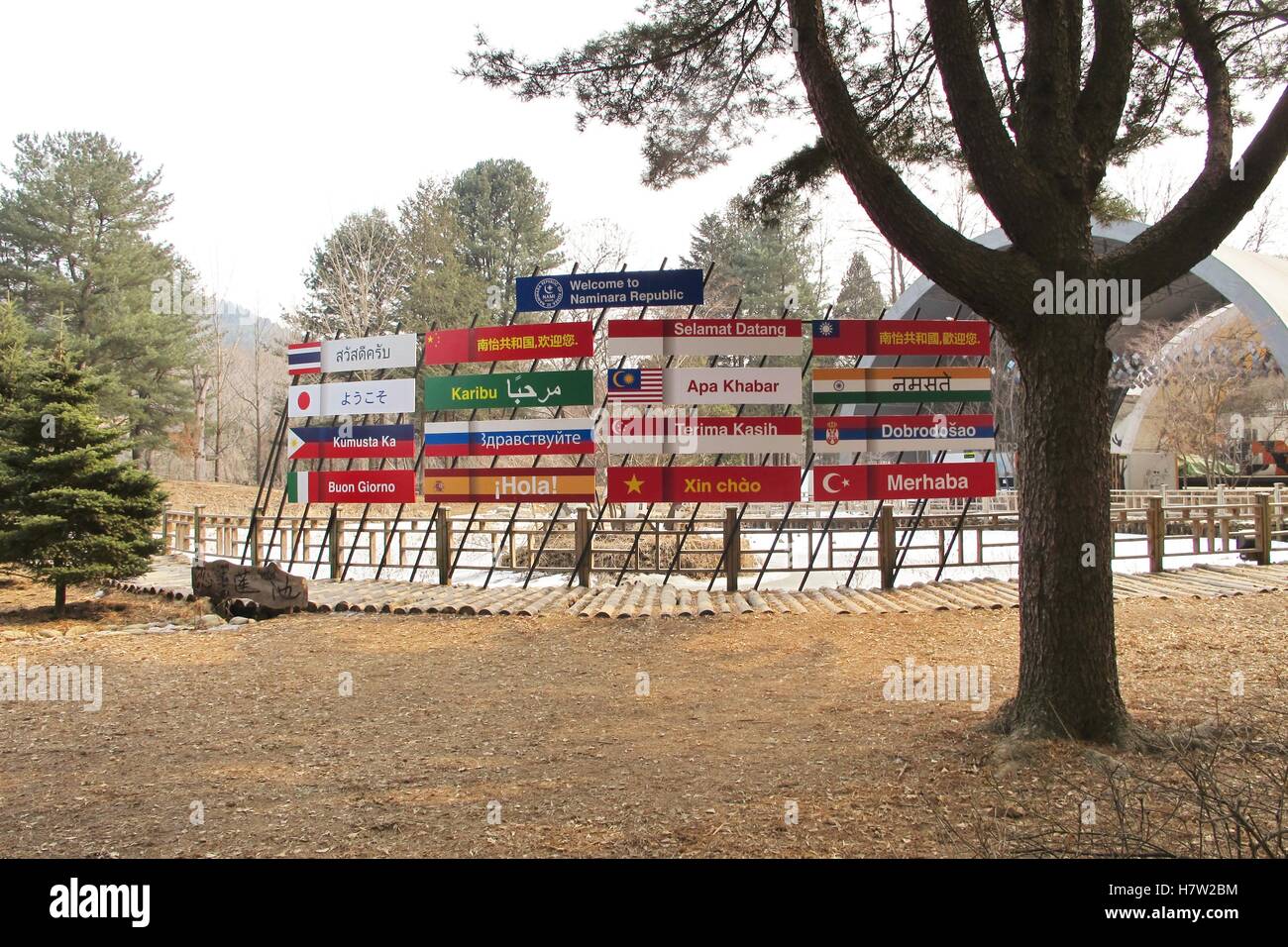 Naminara republic hi-res stock photography and images - Alamy