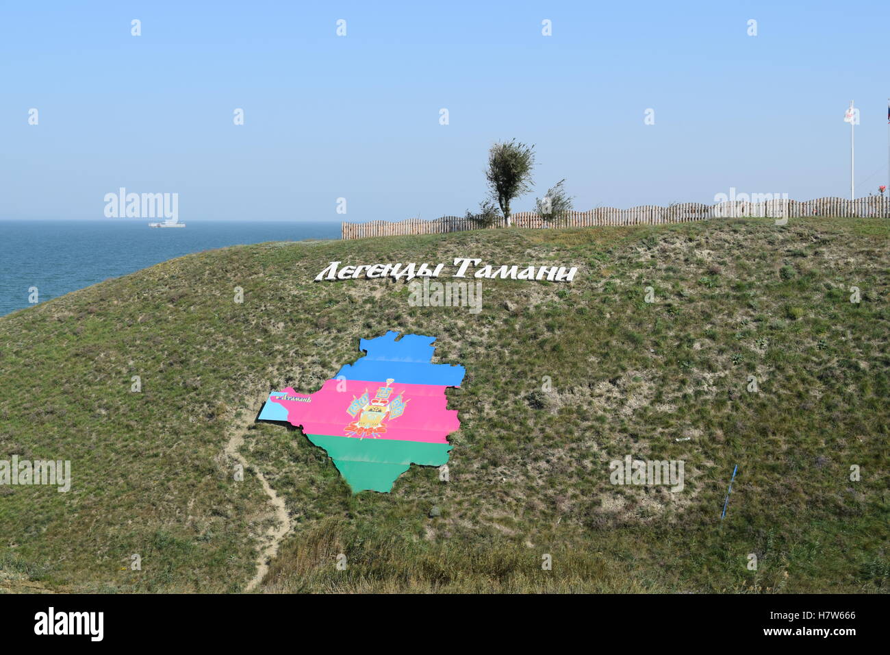 Ataman, Russia - September 26, 2015: Symbol Atamans and contours of the ...