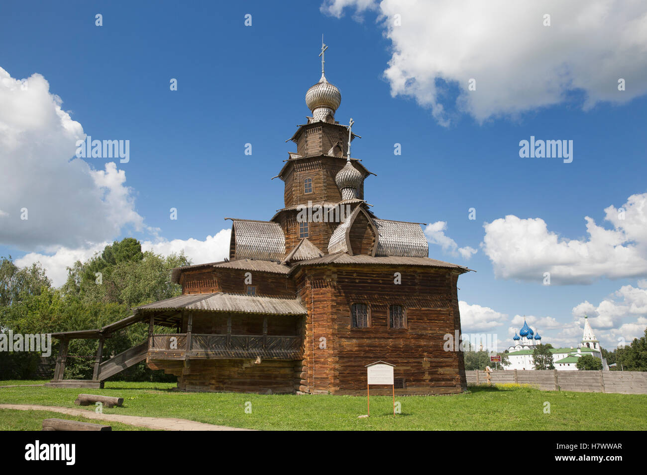 Museum of wooden architecture. Suzdal. Russia Stock Photo - Alamy