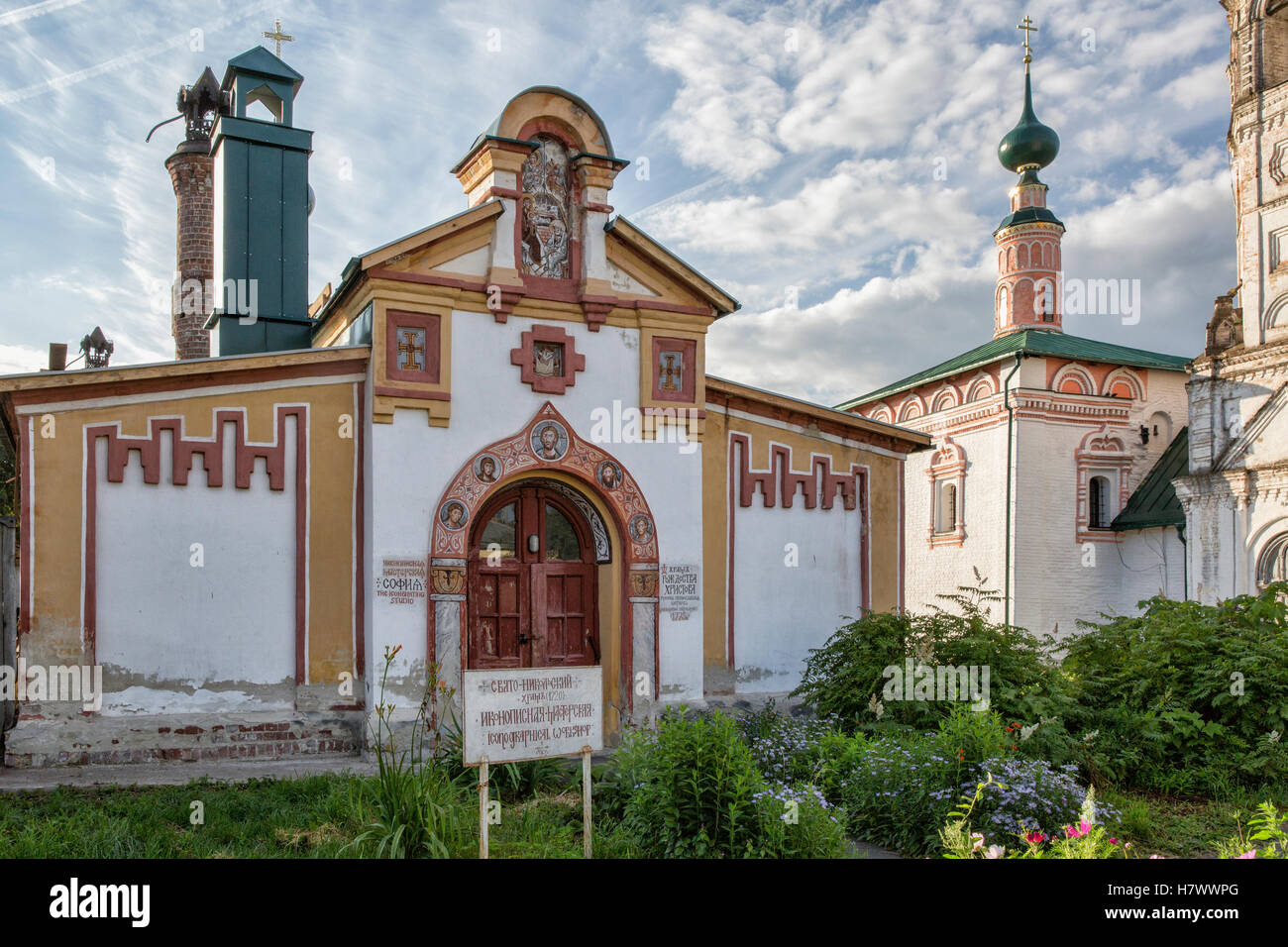 Church of the Nativity of Christ. Suzdal. Russia Stock Photo - Alamy