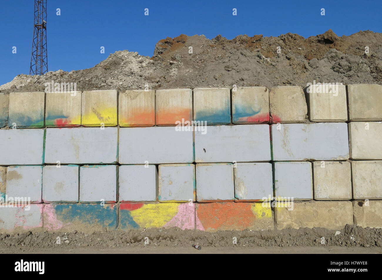 Wall under construction hi-res stock photography and images - Alamy