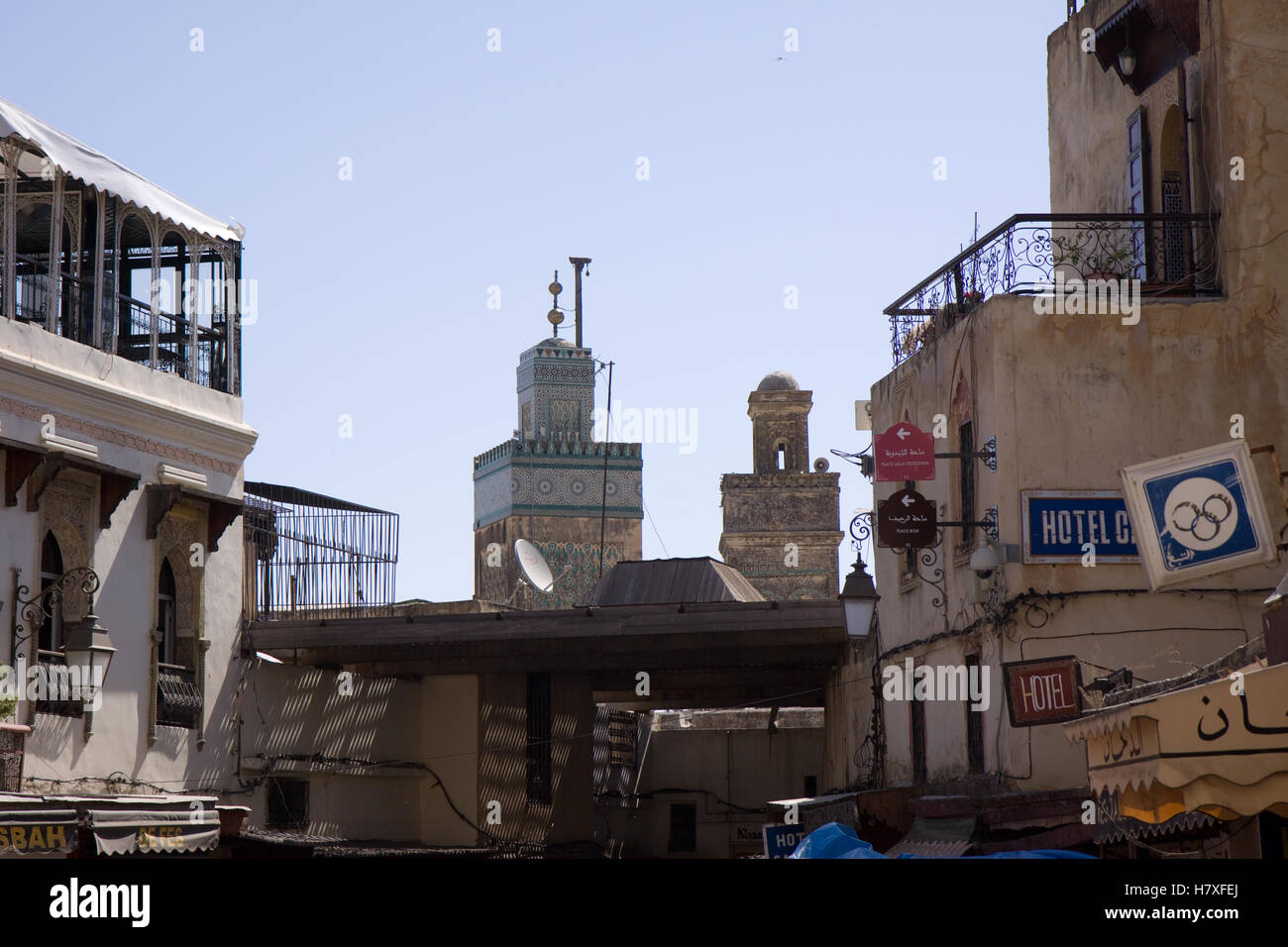 fez mosque in morocco africa Stock Photo - Alamy