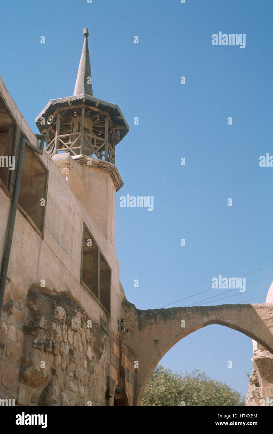 Building in Damascus - Syria - in August 1963. | Stock Photo - Alamy