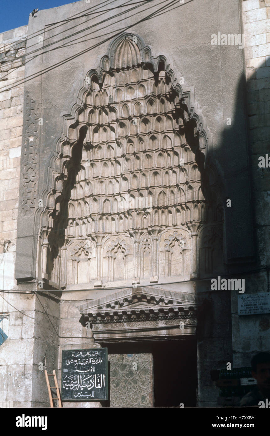 Bimaristan hi-res stock photography and images - Alamy