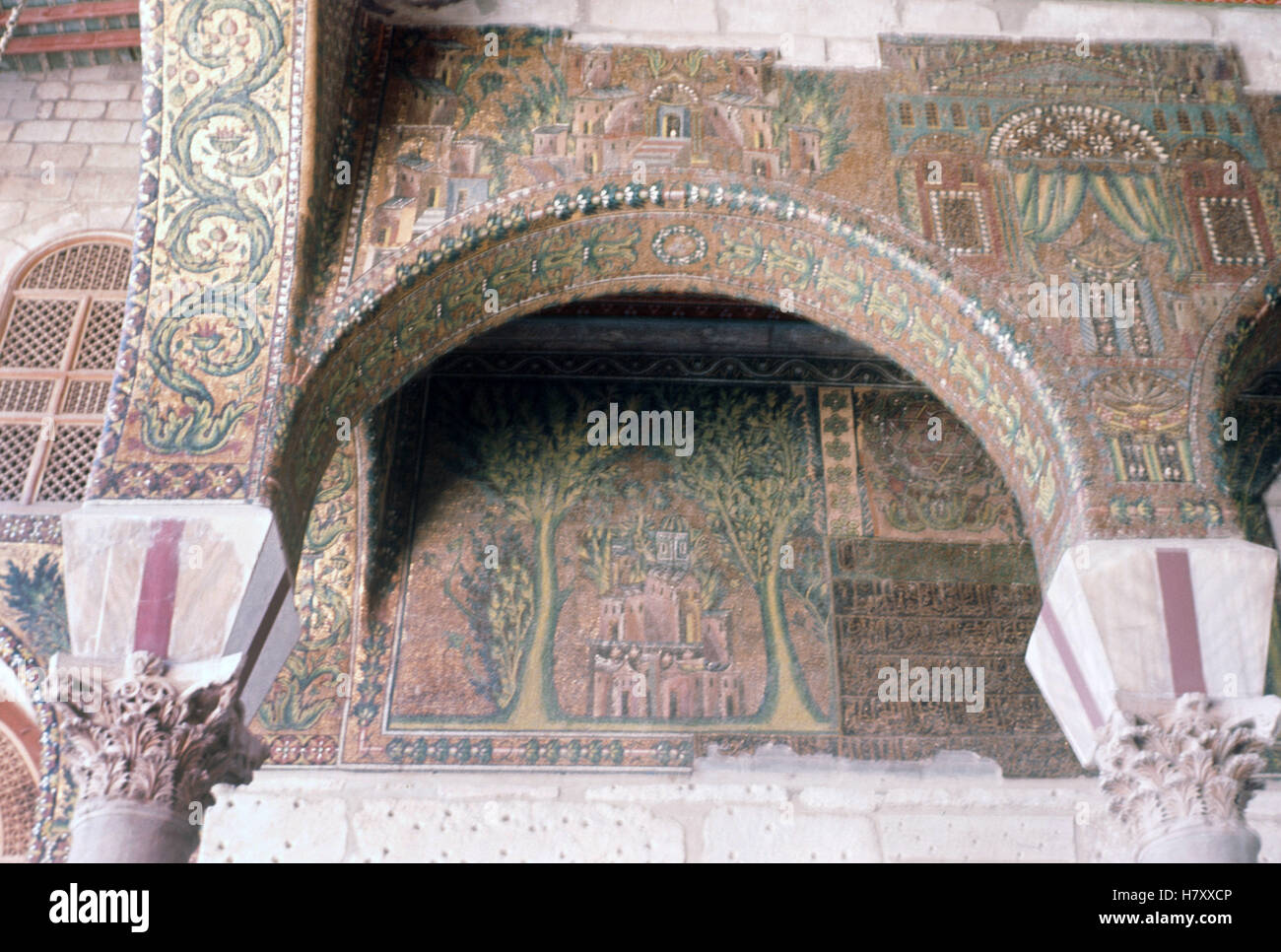 Mural painting in the syrian city of Damascus, Syria September 1963 ...