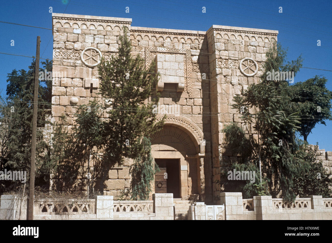 The chapel of Saint Peter in the syrian city of Damascus, Syria August ...