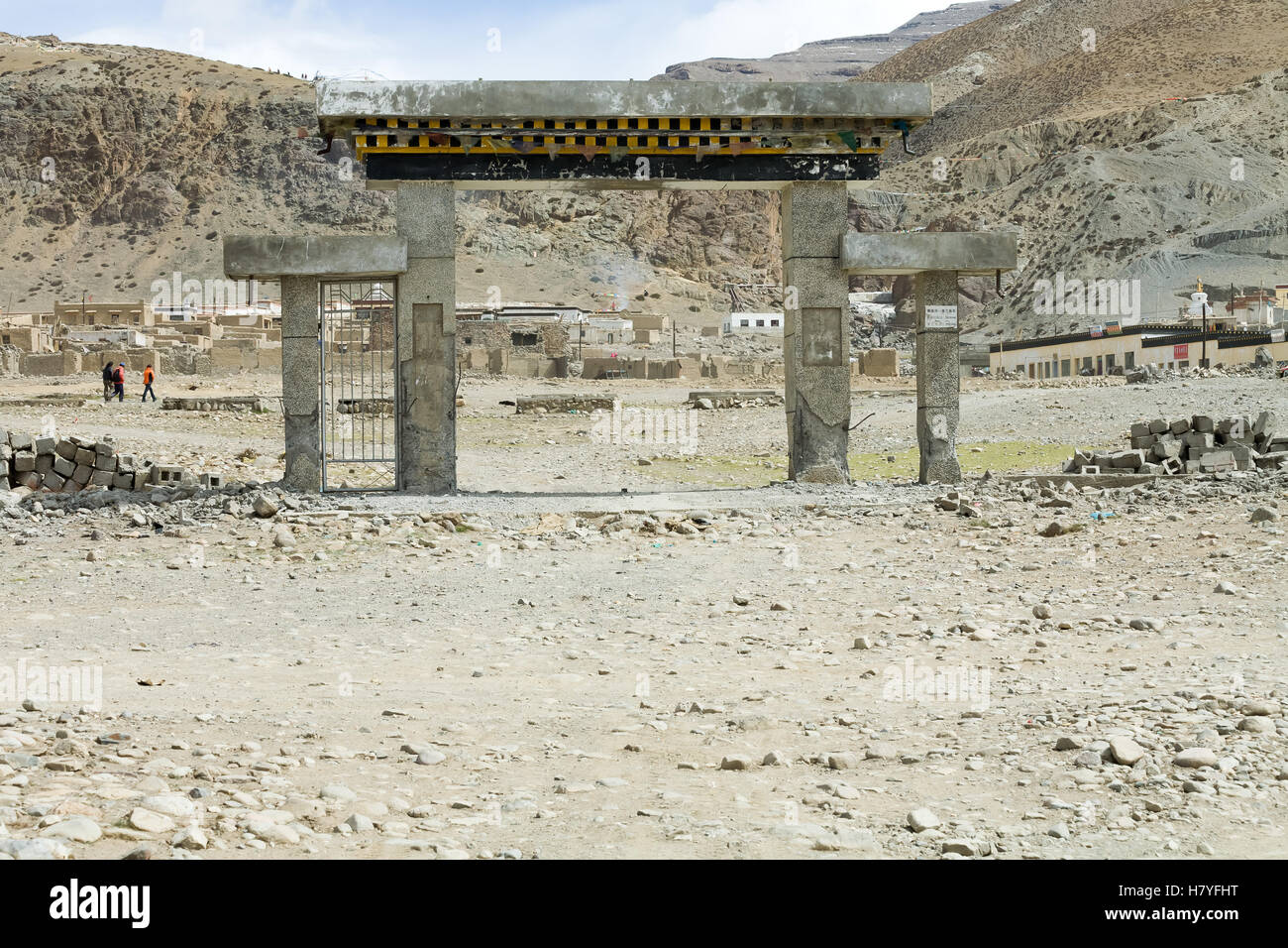 Tibetan village, Darchen. Tibet, China Stock Photo - Alamy