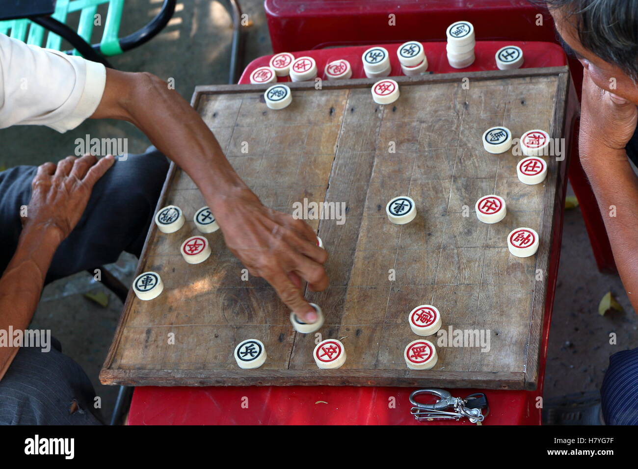 Ancient chess board hi-res stock photography and images - Alamy