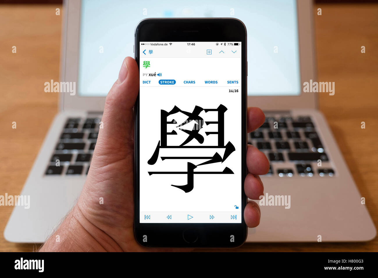 Chinese characters dictionary hi-res stock photography and images - Alamy