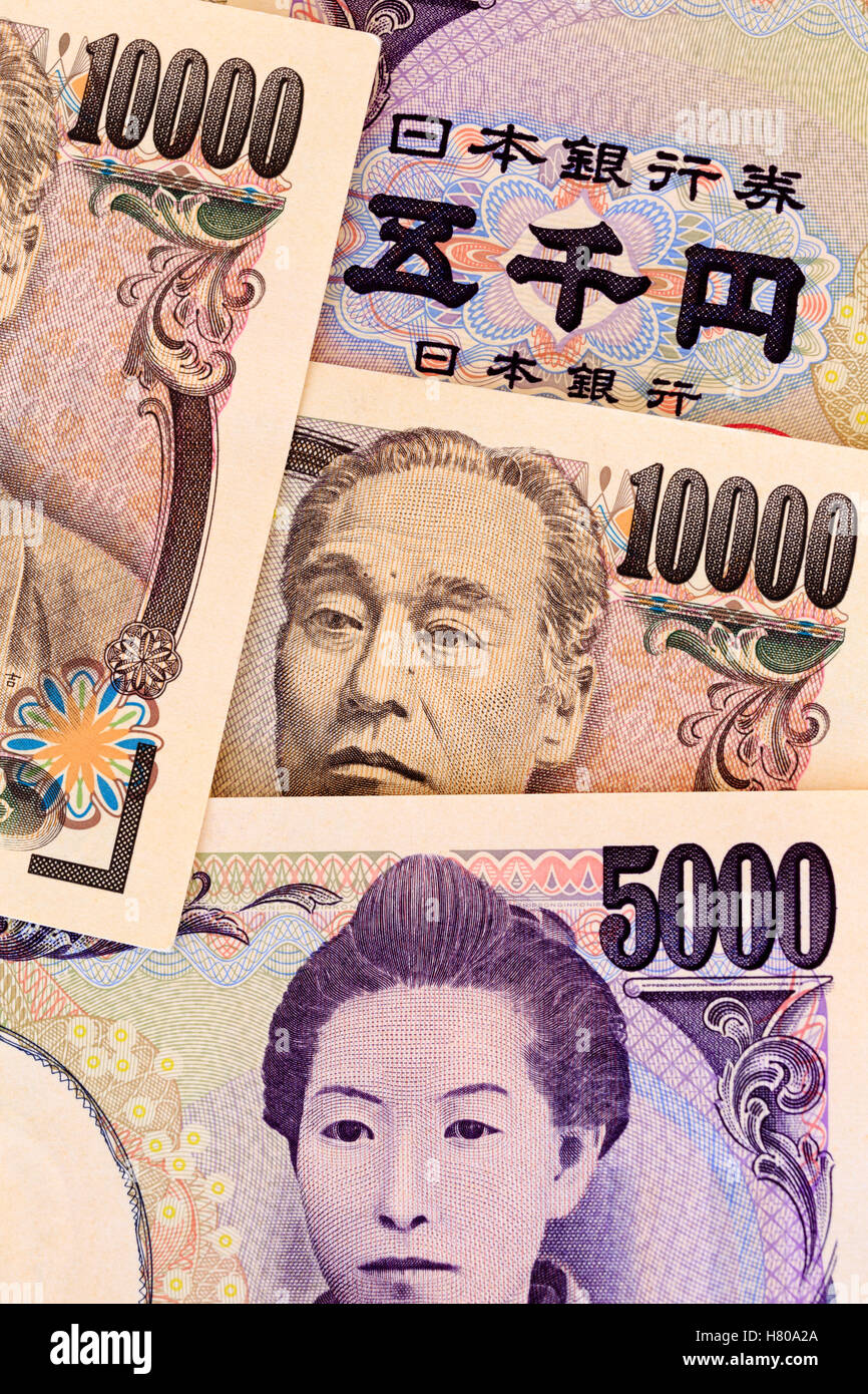Japan Currency Note Hi-res Stock Photography And Images - Alamy